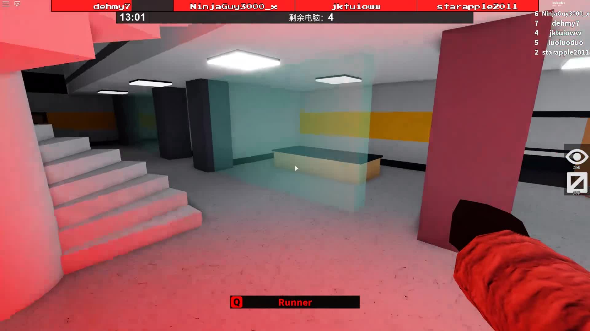 Roblox第五人格模拟器!绝不丢下小伙伴!拯救队友计划?咯咯多