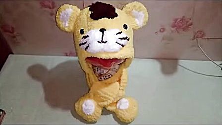 【玲珑编织家族】珊瑚绒绒线老虎帽子围巾 上