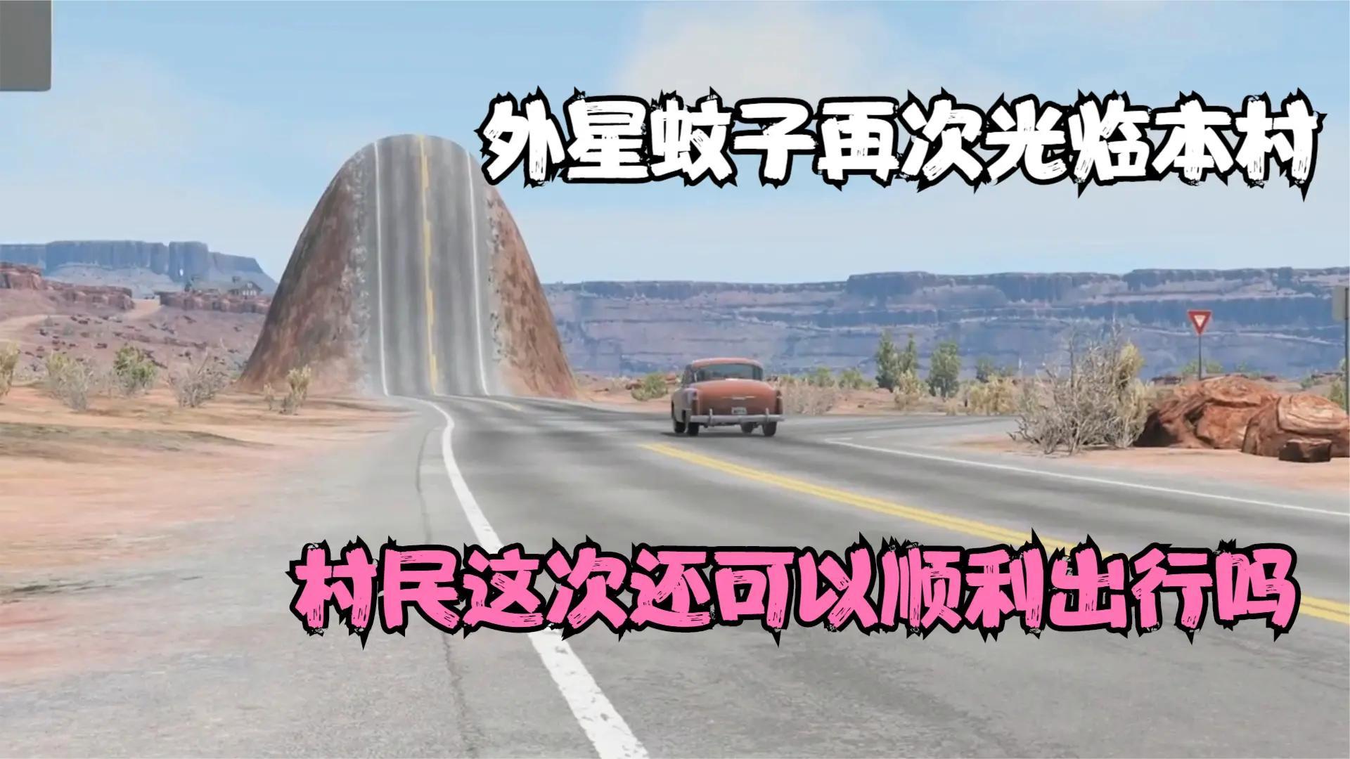 模拟器:原来大人物不是这么好接见的,连人家的武器都拉不动