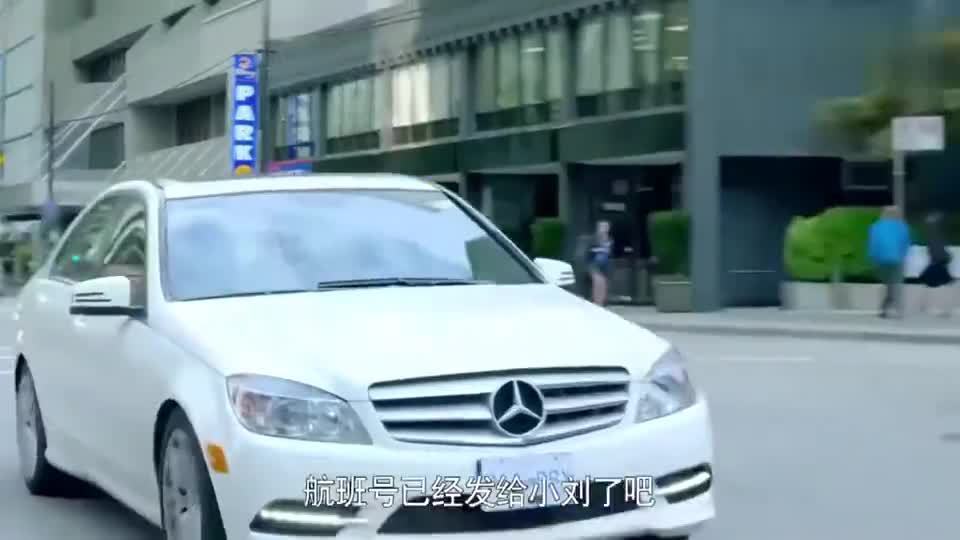 婚姻女儿知道父亲变心后,悄悄在父亲手机上装定位,坑爹啊!