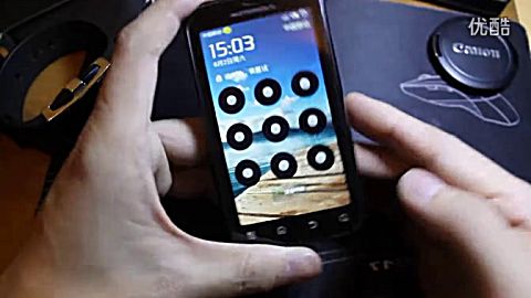 安卓手机忘记解锁图案的解决方法