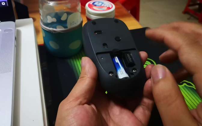 荣耀笔记本快速使用蓝牙鼠标视频教程!