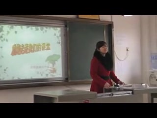 《第十四章 整式的乘法与因式分解\14.1 整式的乘法\第6课时 多项式与...