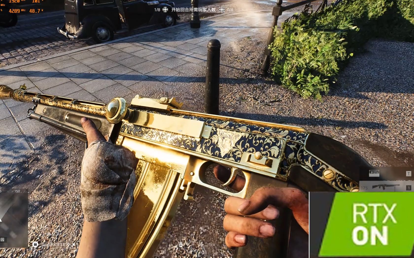 【战地5】光追下的镀金枪 支援兵全金皮