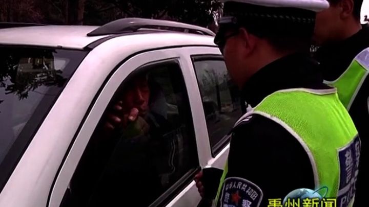 禹州集中查处违规电动汽车!这些电动汽车将归类机动车!