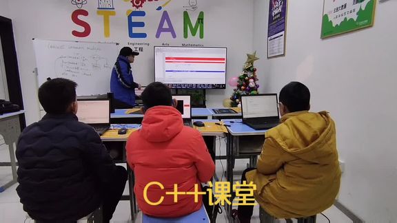 C++课堂～学习程序调试#少儿编程 #快乐学习 #编程