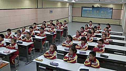 1苏教版数学三年级上册《4分数的初步认识�…》江苏省县级优课