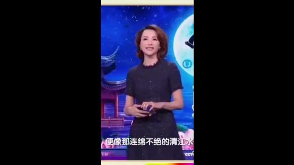 《中国诗词大会》第四季董卿十场唯美开场词
