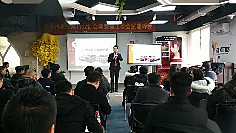 第二十期逆向盈利新商业模式六
