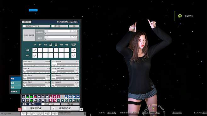 可以真人1比1建模,自由度超高的《VAM》是最接近元宇宙的游戏吗