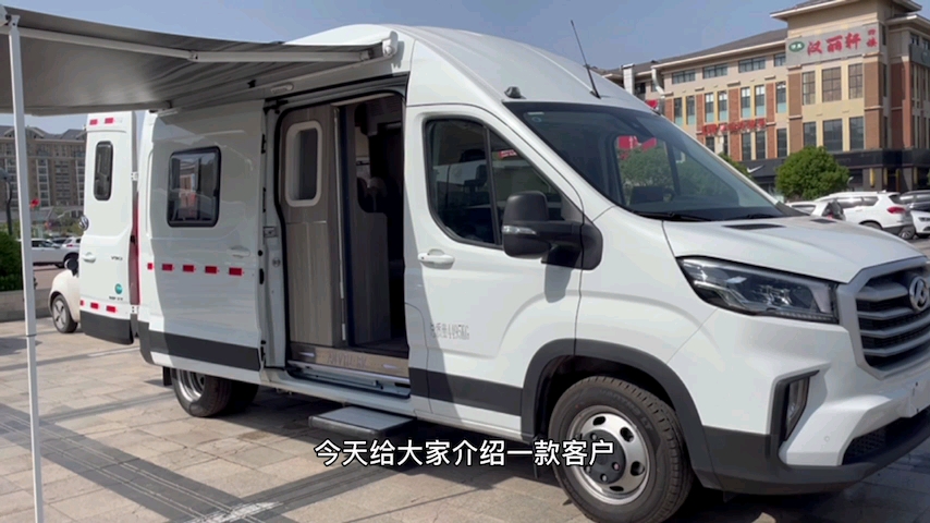 爱旅途新款B型房车下线了!后置厨房,升降床铺,抽拉式卫生间!