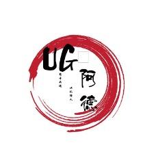 UG编程阿德 