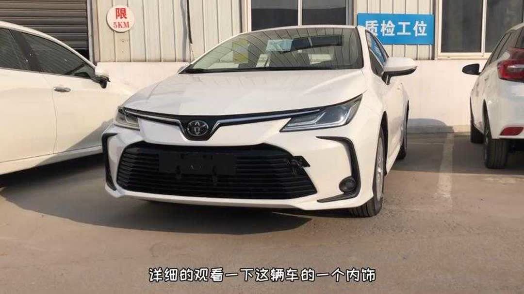 三缸卡罗拉实车来啦。