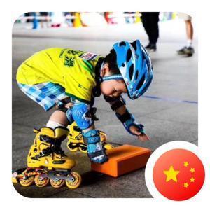 大男孩爱小孩 
