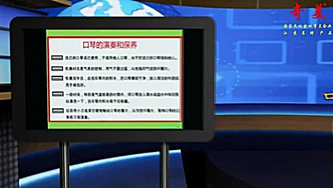 口琴自学教程_布鲁斯口琴教程下载同桌的你口琴简谱口琴单簧管...