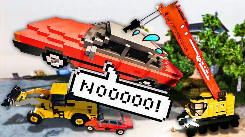 拆迁模拟器 我把客户的游艇给开成木筏生存的铁筏子 成哔哔解说