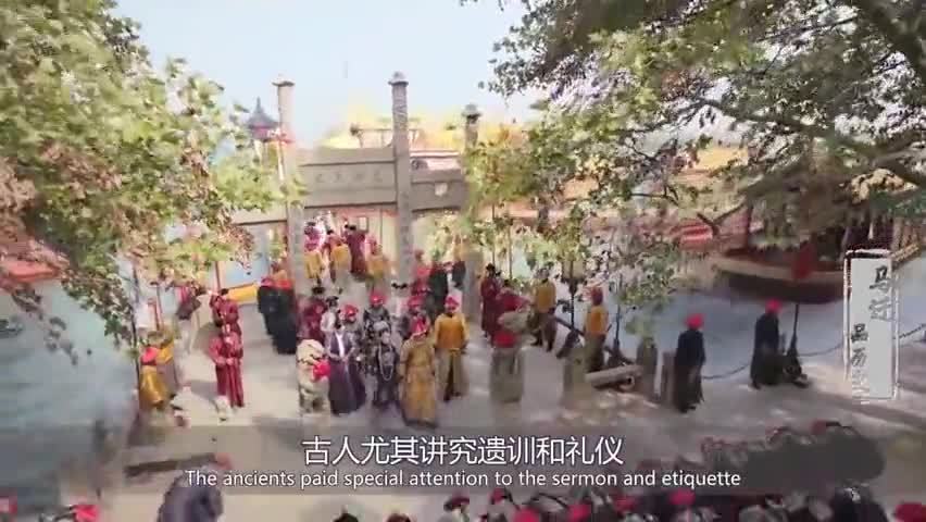 古人讲究遗训和礼仪,常自行修建祠堂,主要起到什么作用?