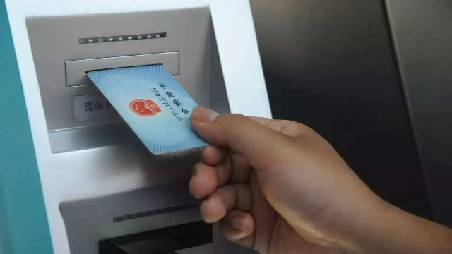 企业职工辞职变成自由职业者!缴纳的社保差距这么大?