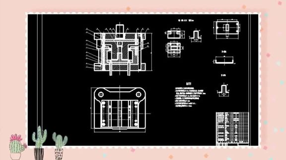 【L46】单工序弯曲模#cad教程 #冲压模具 #冲压模具设计 #cad