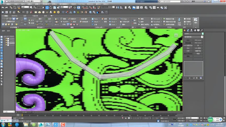 模型篇40—3Dmax模型制作基本功8