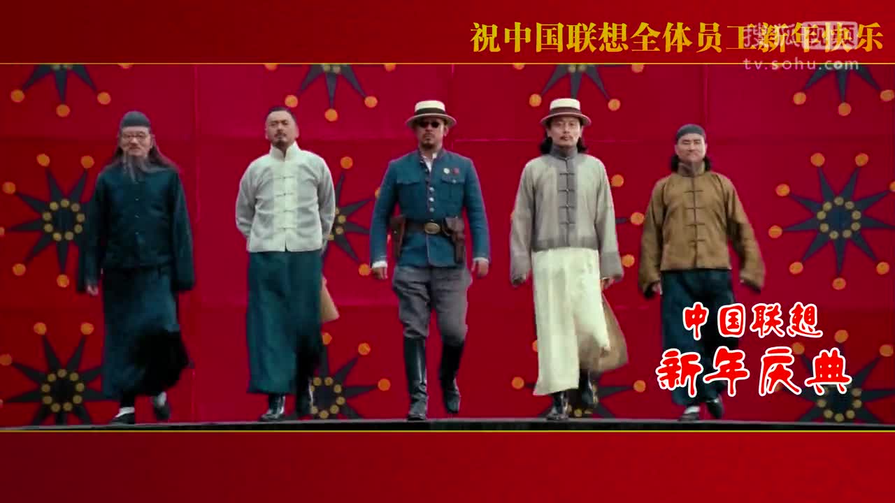...年会开场元旦公会迎新编排派对总结开业公司拜年视频搞笑小品剧本