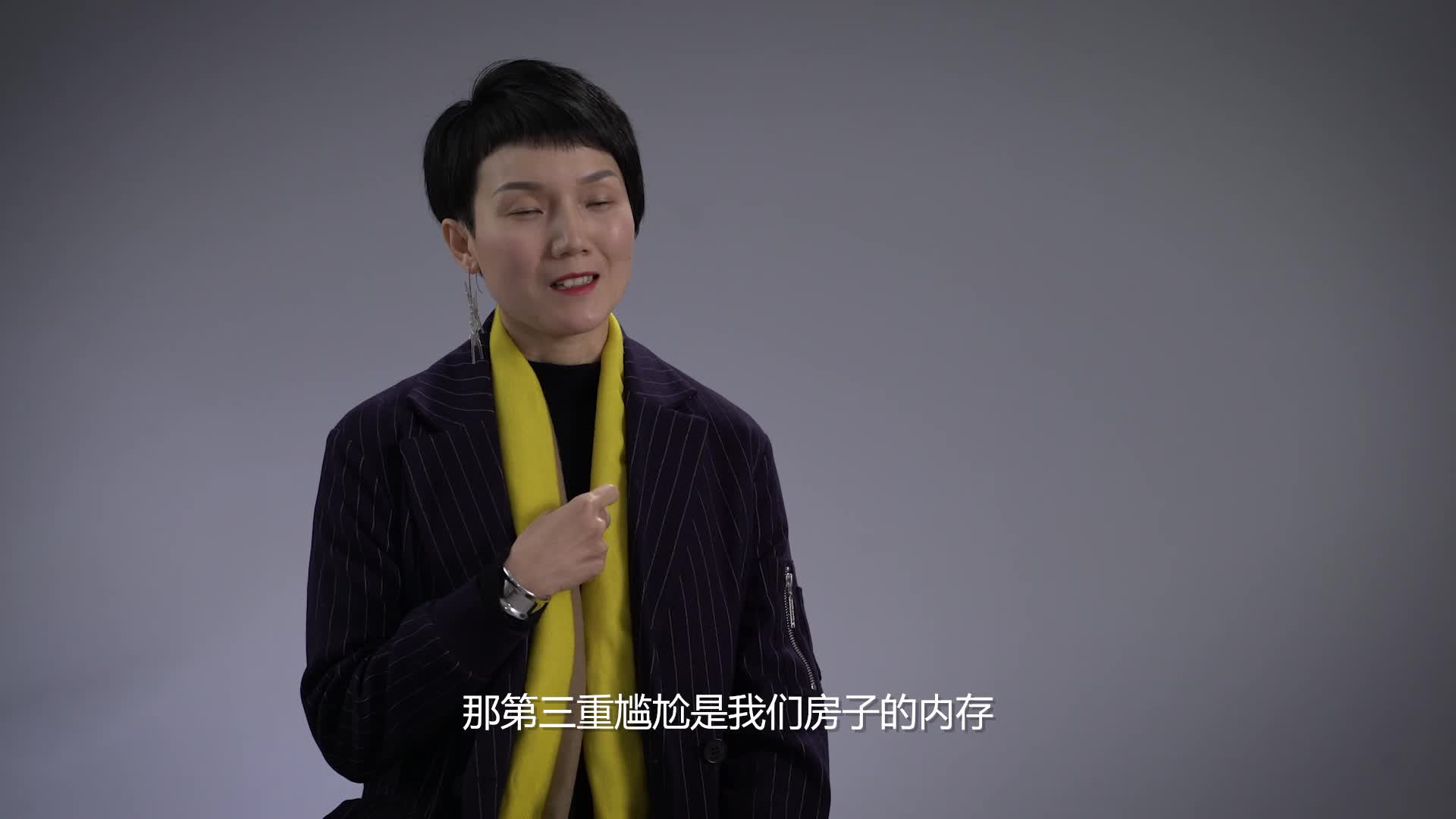 资深住宅设计师逯薇解读家装行业趋势