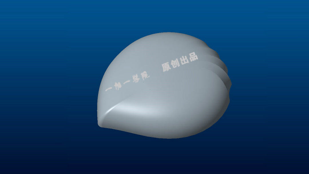 Proe曲面造型逆向抄数2