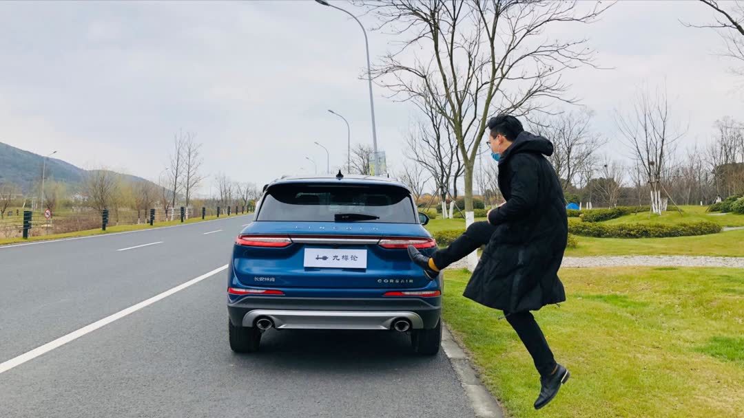 【九樽论】你上还是不上,试驾全新长安林肯冒险家