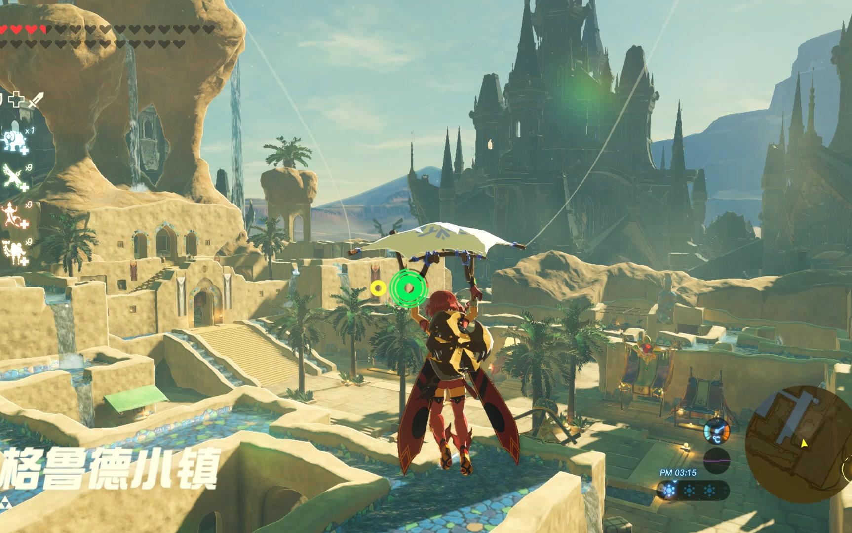 《塞尔达传说:旷野之息》我的世界玩法