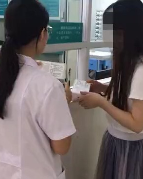 ...并为其讲解药品怎样使用,以及使用后的注意事项,确保能够正确用药[...