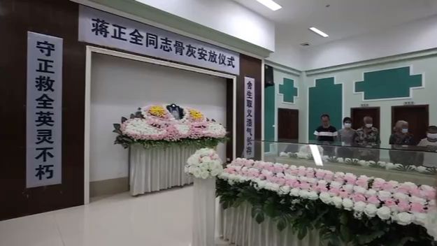 重庆在陕救人英雄蒋正全今晚回渝 魂归故里