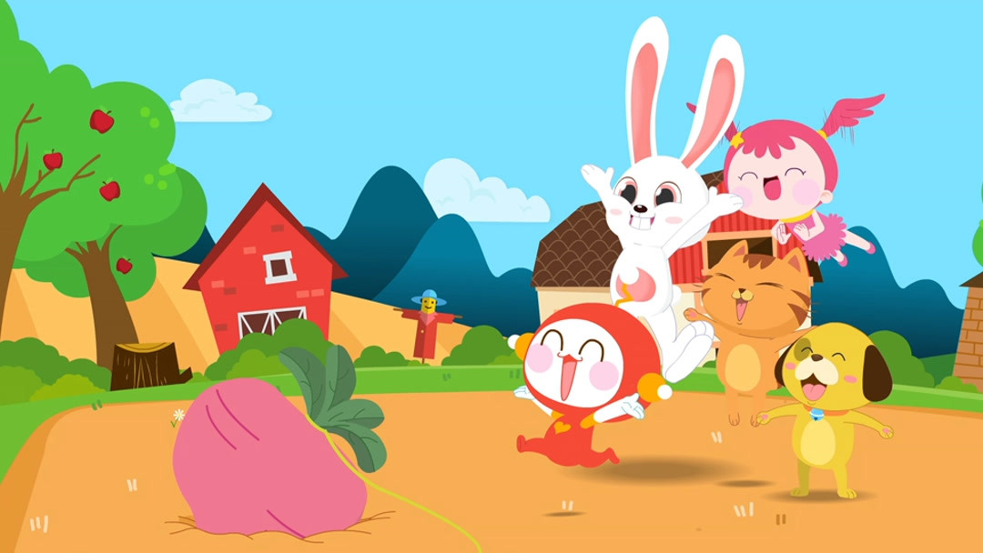 麦杰克好儿歌 第126集 拔萝卜经典儿歌学会数字加减法