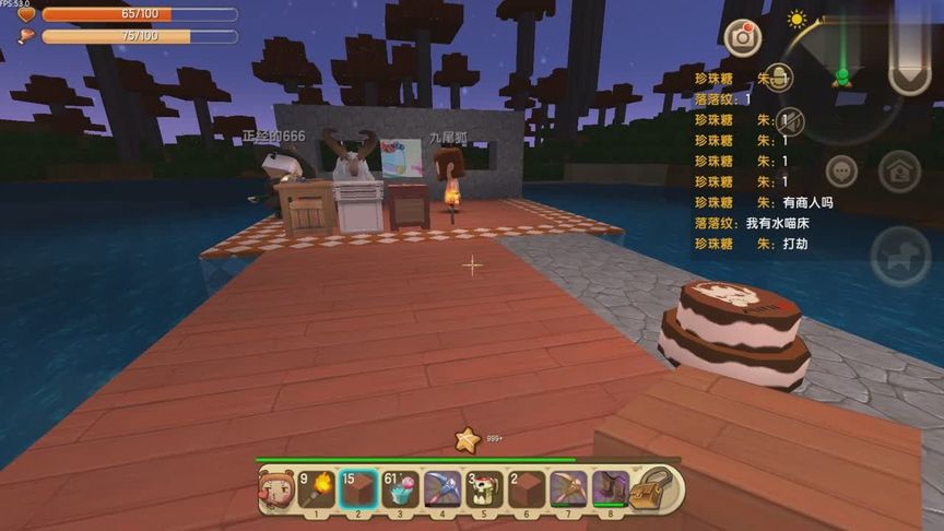 迷你世界:生存必备,海上别墅,喜欢面朝大海的你值得拥有2