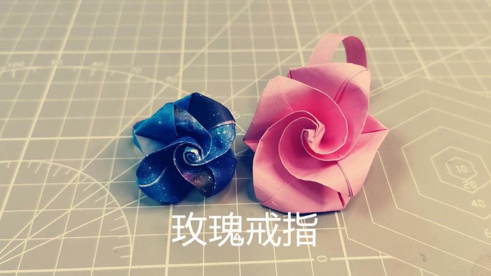 玫瑰戒指来了,简单又很漂亮,快来试着做一个吧