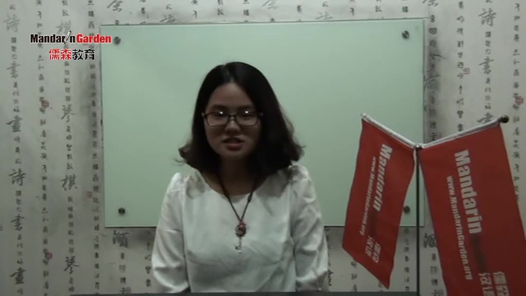 对外汉语教学比字句语法讲解微课视频