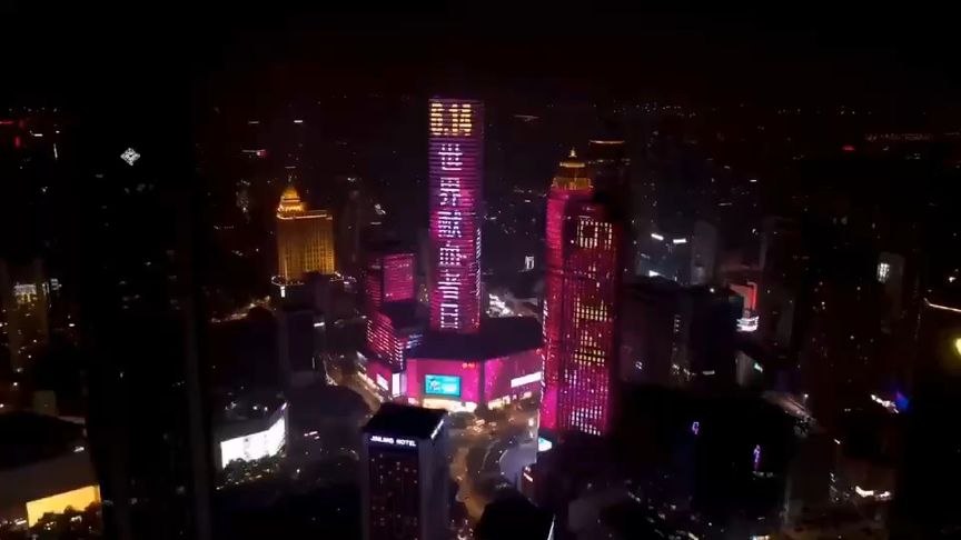 今年的世界献血者日与端午同天