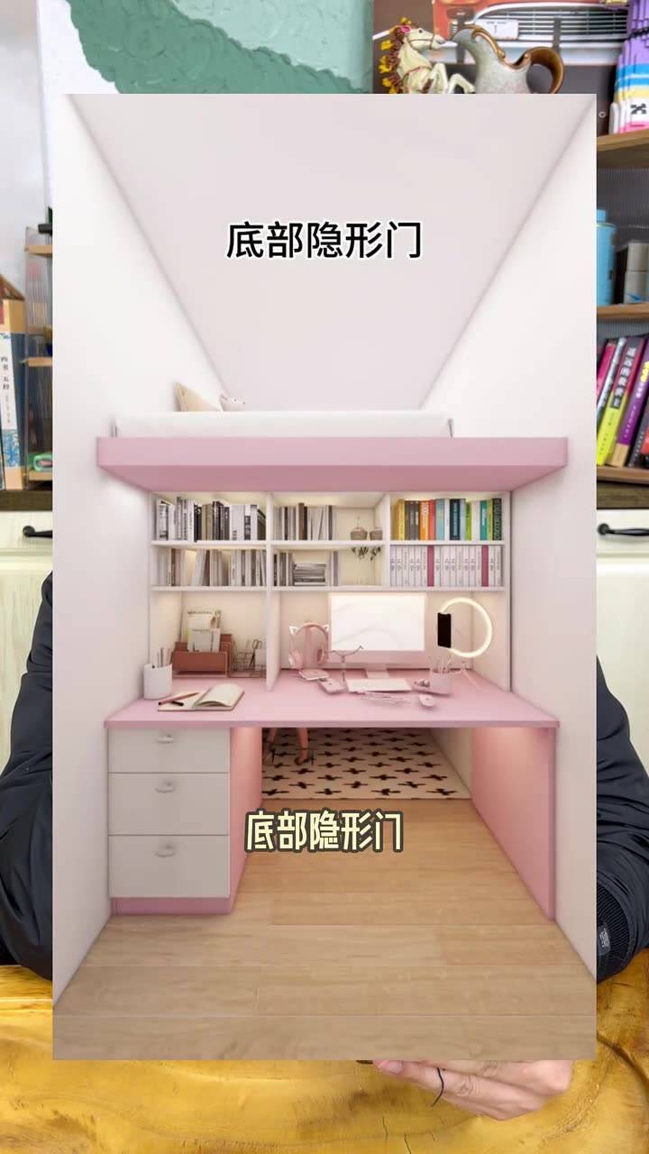 女儿房这么设计,孩子是属吃不饱的猫吗?