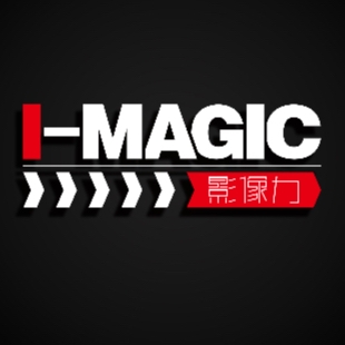 厦门影像力文化传播有限公司 