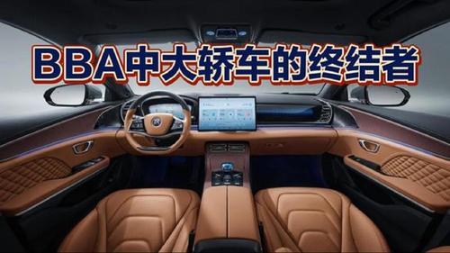 比亚迪汉dmi和dmp刚上市没几天就吊打了BBA,喷子们能救救BBA吗