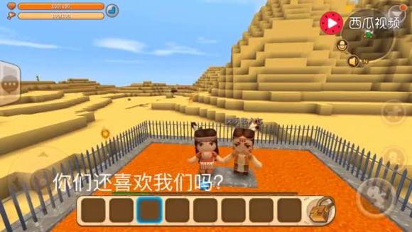 迷你世界:妮妮卡卡的悲伤