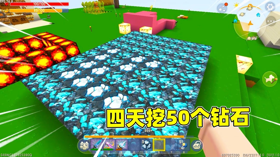 迷你世界高级生存473:小蕾四天挖了50个钻石,买下全新钻石套