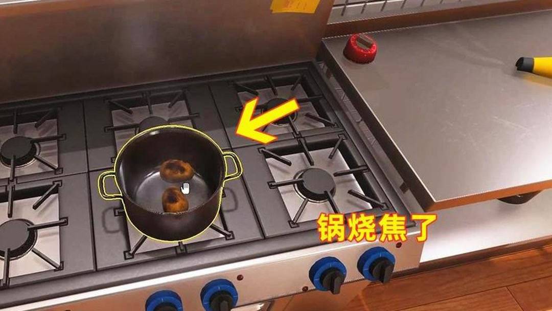 小歪解说厨房模拟器!我变成厨师做菜忘了加水,差点把锅烧焦了
