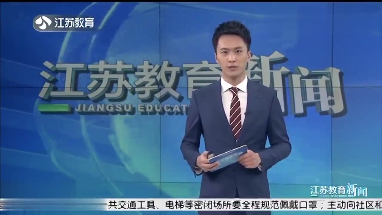 搜题APP下线,作业不会问谁?做好线上线下的个别化辅导
