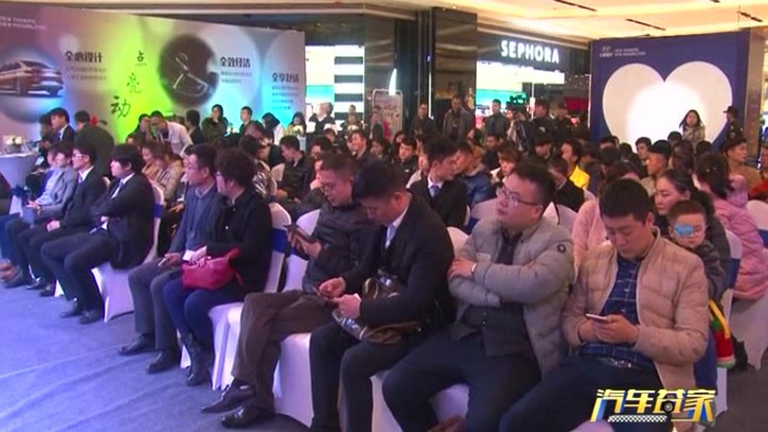 经典焕新 北京现代全新悦动长沙炫酷上市 售7.99万起