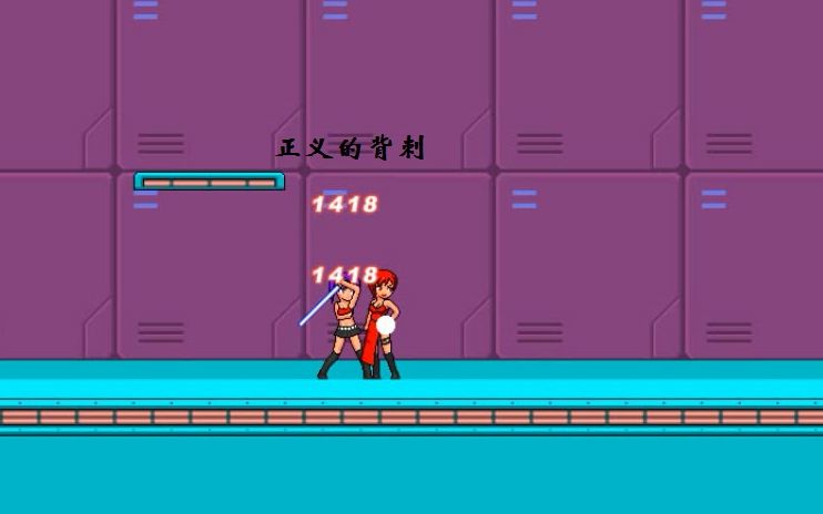 【LAB2UG】用闪电剑1号收束式硬化性发光原子胶冻以下略欺负小姐姐