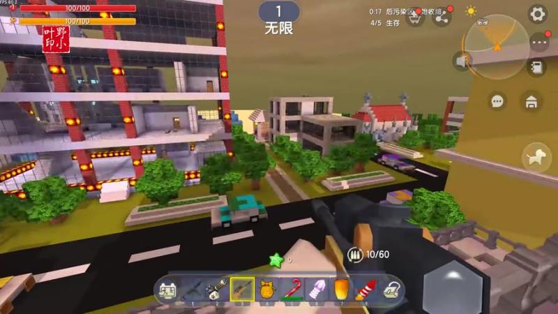 迷你世界小游戏:叶子用狙击枪瞄准墨渊,远距离锁定胜局