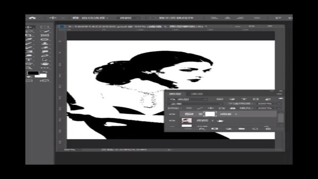 ps,制作星空头像
