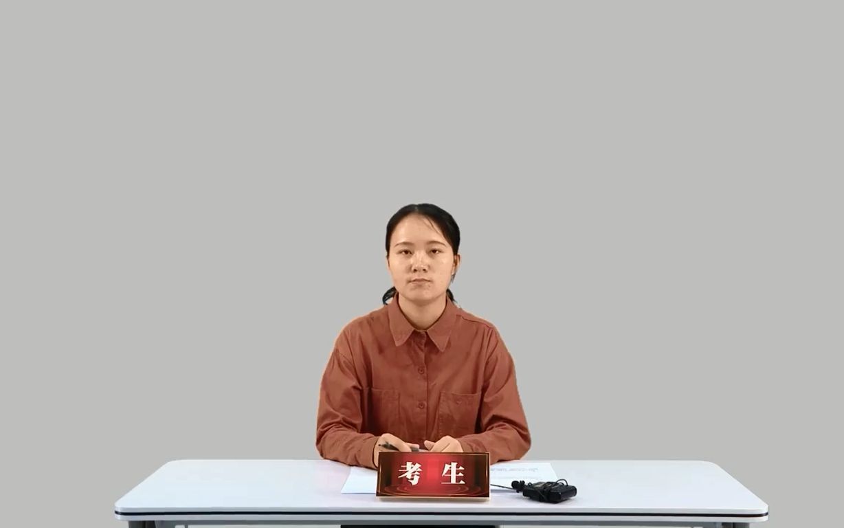 普通人的事业单位面试现场