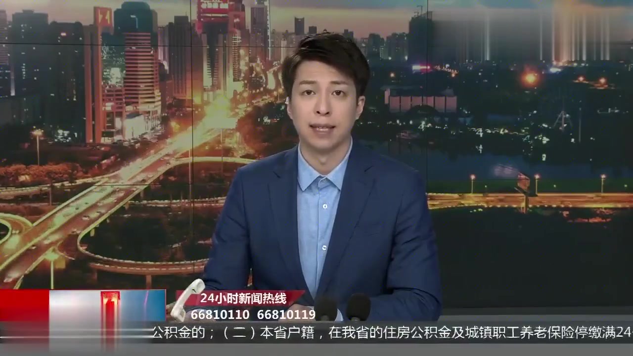 海南发布规范老年旅游市场案例多人未经许可经营旅行社