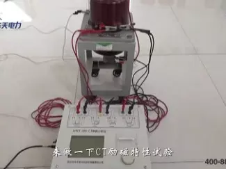 HTCT-300 CT参数分析仪使用方法讲解